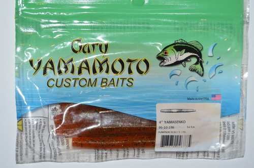 gary yamamoto senko 4" yamasenko 10 pr pk 9s-10-196 pumpkin black green ...