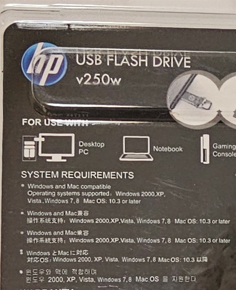 HP USB Flash Drive 16GB v250w Storage Thumb Stick 2013 NEW Sealed | eBay