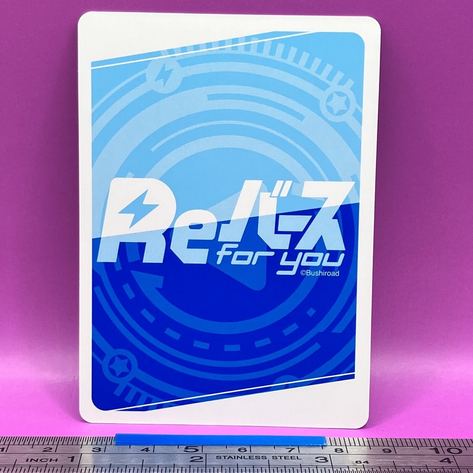 Chisato Nishikigi Lycoris Recoil Rebirth For you LR/001B-034 C TCG Japanese #612 | eBay