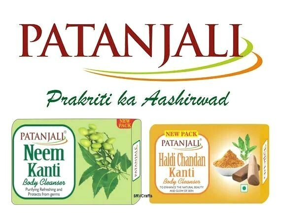 Patanjali Haldi Chandan Neem Kanti Body Cleanser Soap Refreshing Vegetarian eBay