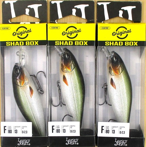 (3) Lucky John 80mm Shad 80X 13 Gram Floating Crankbaits Color-703 ...