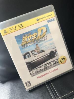 Initial D Extreme Stage PlayStation 3 PS3 boxed Japan | eBay