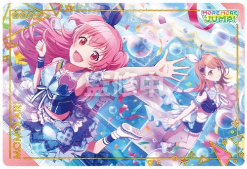 Hatsune Miku Colorful Stage! Card PS#3 Momoi Airi BANDAI 2022 Japan | eBay