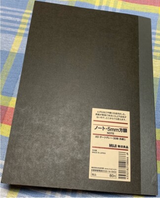 MUJI Notebook A5 5mm-grid 30sheets | eBay