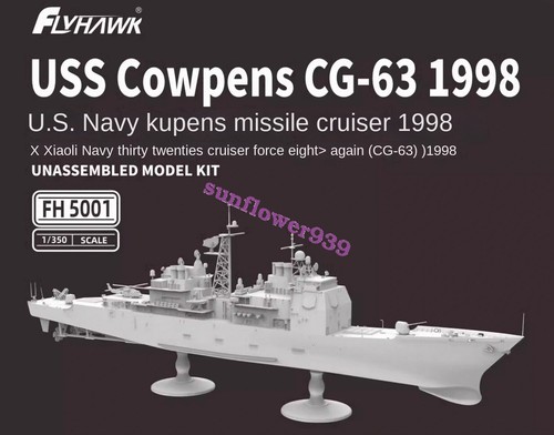 FLYHAWK FH5001 Ordinary Edition 1/350 Scale Uss Cowpens CG-63 1998 ...