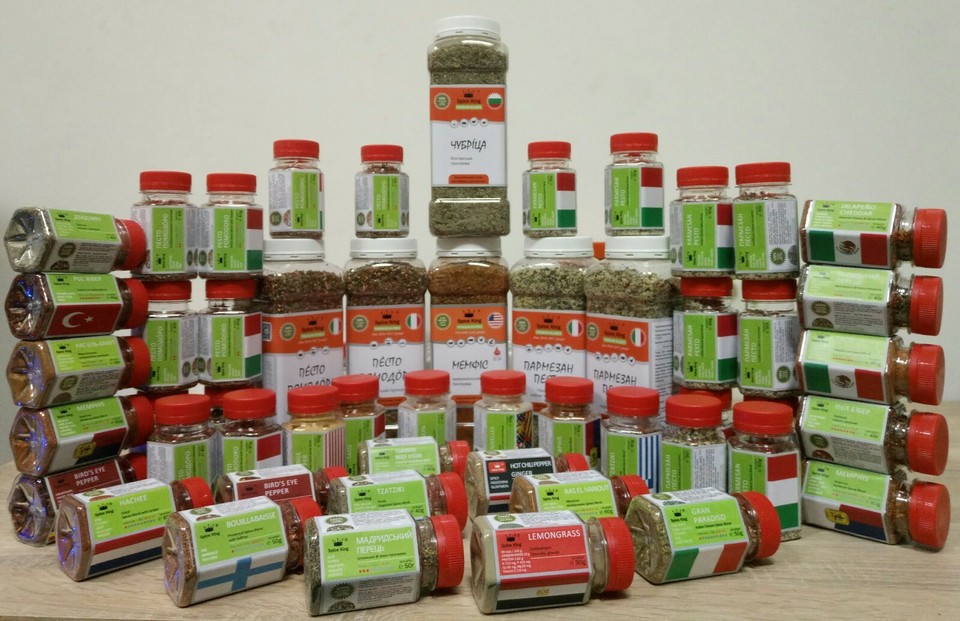 California Spice King American Citrus Spices Blend Seasoning 50 g 1.76 ...