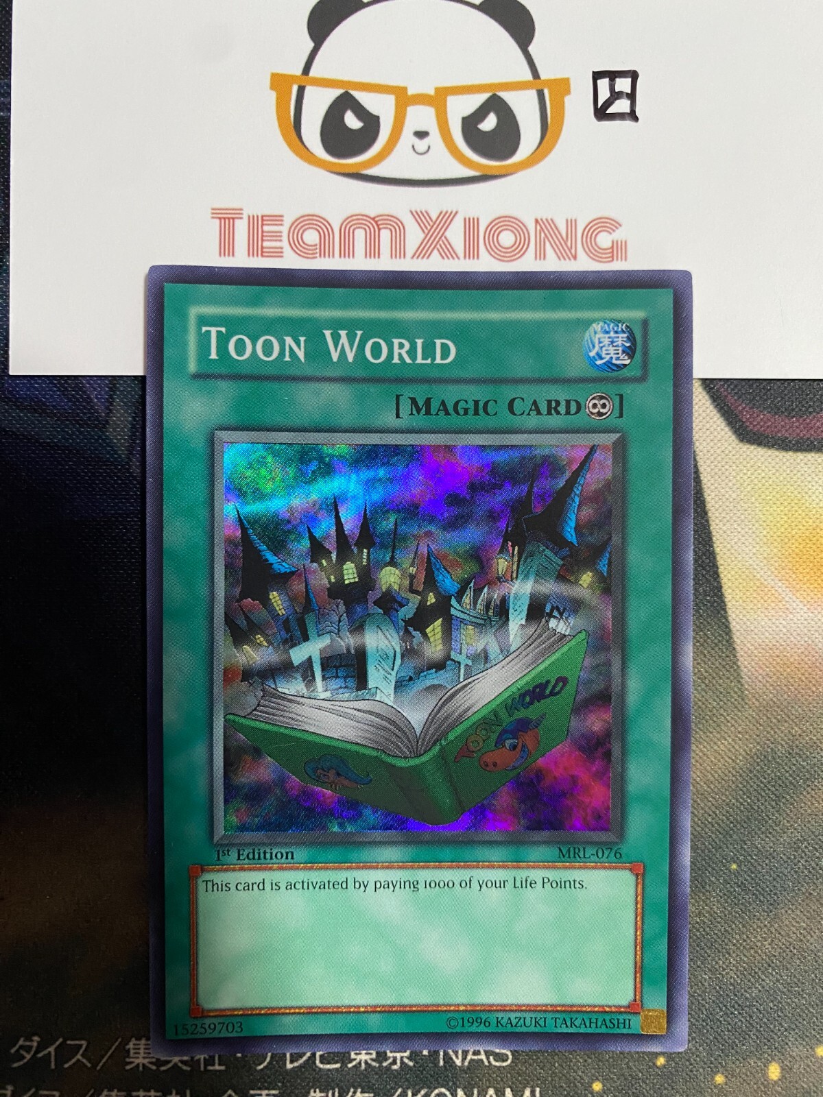 YuGiOh 1st Edition MRL-076 Super Rare Toon World Magic Ruler ASIAN ...