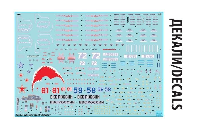 1:48 Zvezda #4830 - KA-52 Alligator Russian Combat Helicopter NEW 2024 ...