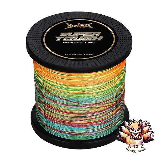 NEW Hercules PE line fishing line 4-strand braid multi-color 8lb ...