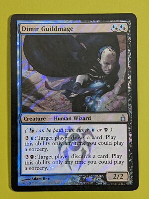 FOIL Launch Party PROMO Dimir Guildmage x1 Ravnica: City of Guilds 1x ...