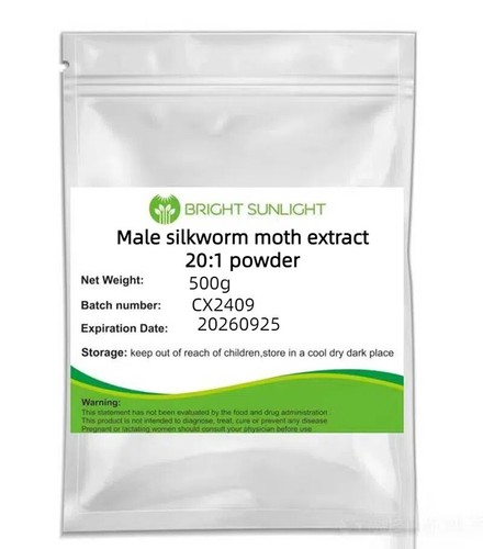 500g Male silkworm moth extract 20:1 powder | eBay Australia