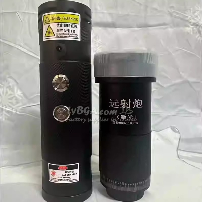 LY-120W Circular Handheld Laser Mosquito and fly Kill tool Remote ...