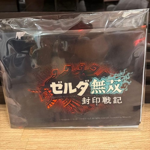 Zelda Musou Chronicles of the Sealed War box and Poster only | eBay