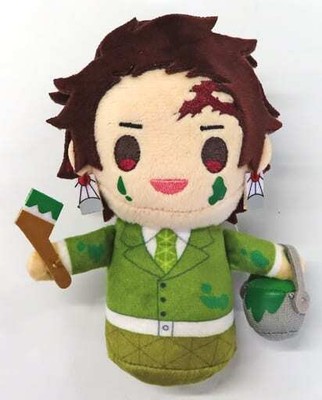 Dragon Quest Tanjiro Kamado Pottto Masukotto Plush Kimetsu Gakuen ...