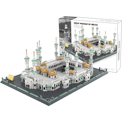 Masjid Al Haram Building Blocks Set 2000+ Pcs Grand Mosque of Mecca ...