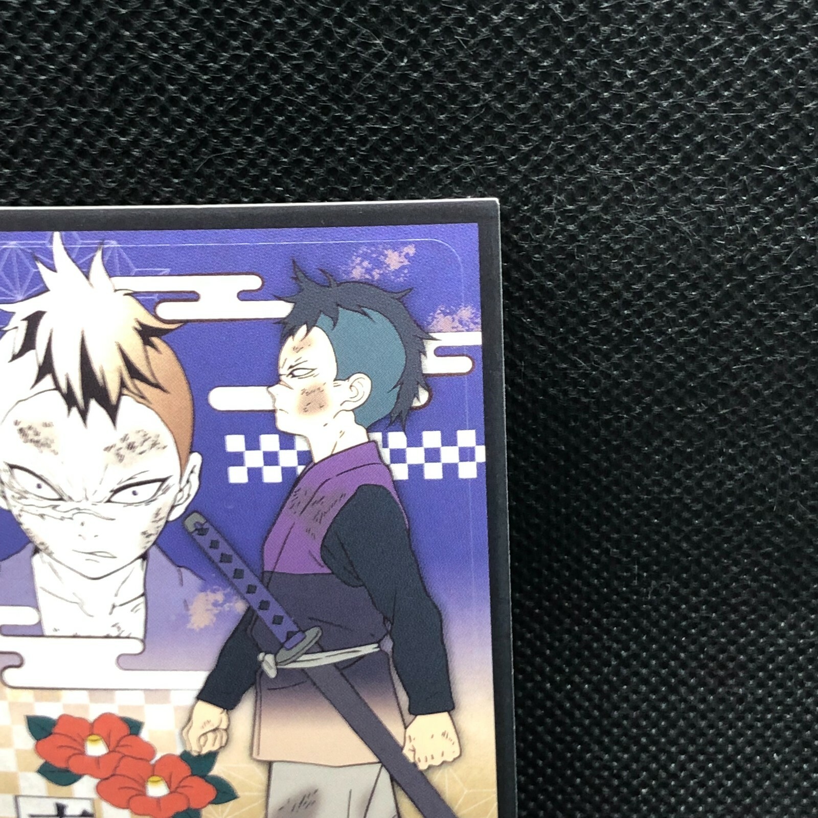 Shinazugawa Genya Demon Slayer Jump Japanese Card From Japan F/S2 | eBay