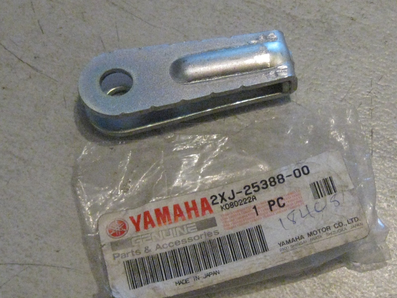 YAMAHA YFZ350 BANSHEE/YFS200 BLASTER CHAIN ADJUSTER/PULLER NOS! | eBay