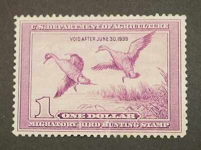 RW5 Federal Duck Hunting Stamp MNH, OG Migratory Bird Hunting Stamp ...