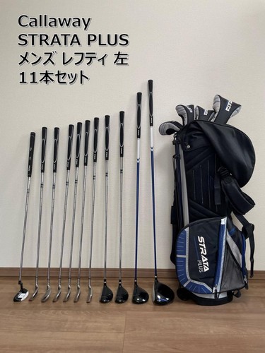 Lefty Left Handed Callaway STRATA PLUS Men's Golf Set | eBay
