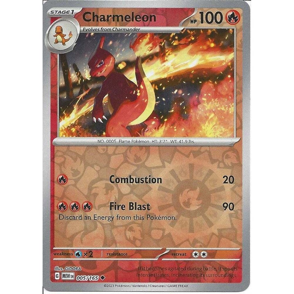 PICK YOUR CARD - Pokemon 151 - Reverse Holo EX Ultra Rare Hyper Rare ...