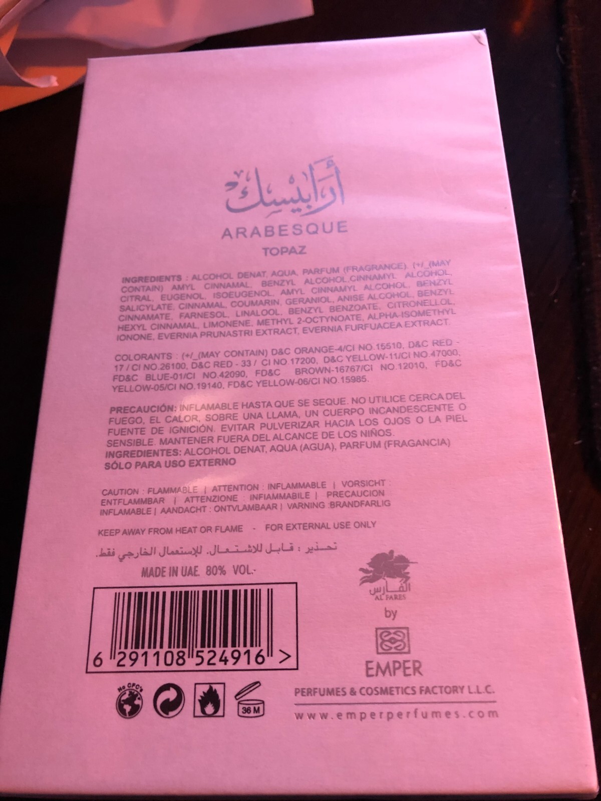 Arabesque Topaz By Al Fares.3.4oz.EDP.Unisex.NIB& IMPORTED | eBay