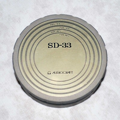 AUDIOCRAFT SD-33 Turntable Record Heavy Disc Stabilizer RARE made in Japan | eBay
