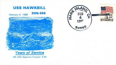 USS HAWKBILL SSN 666 15 YEARS OF SERVICE 1986 FDC15404 | eBay