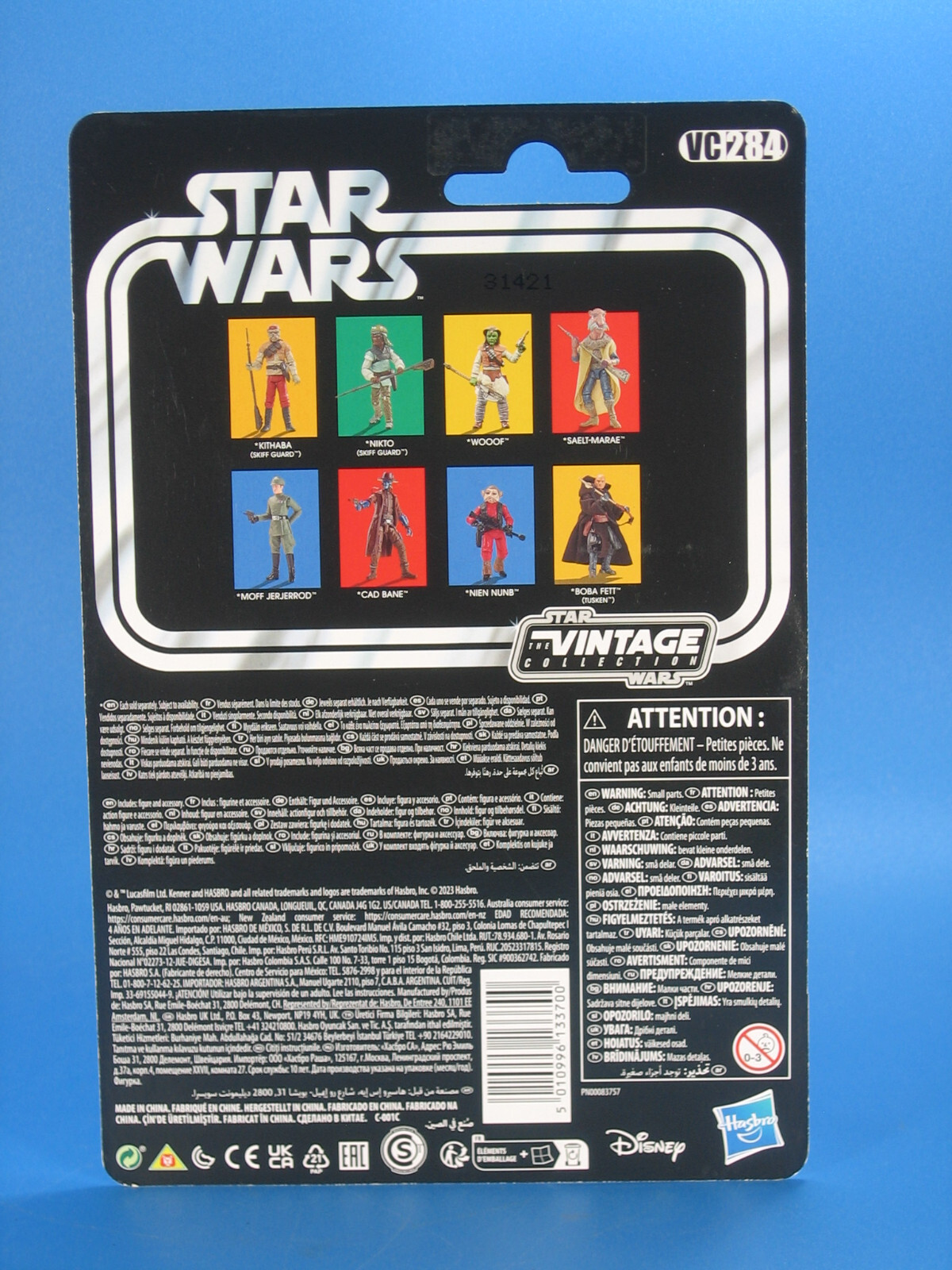 Star Wars Moff JerJerrod 3.75" Action Figure 2023 Return of the Jedi ...