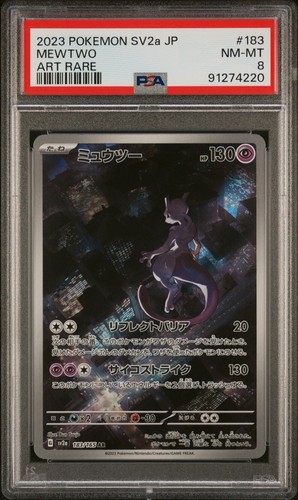 [PSA 8] Mewtwo 183/165 Japanese 151 Pokemon 2023 Art Rare AR | eBay