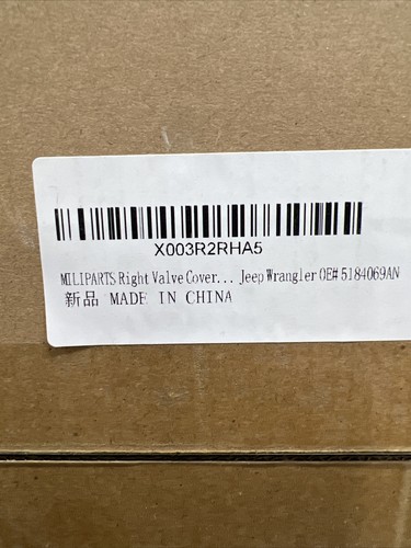 Genuine Mopar Cylinder Head Cover 5184069AN | 1 Year