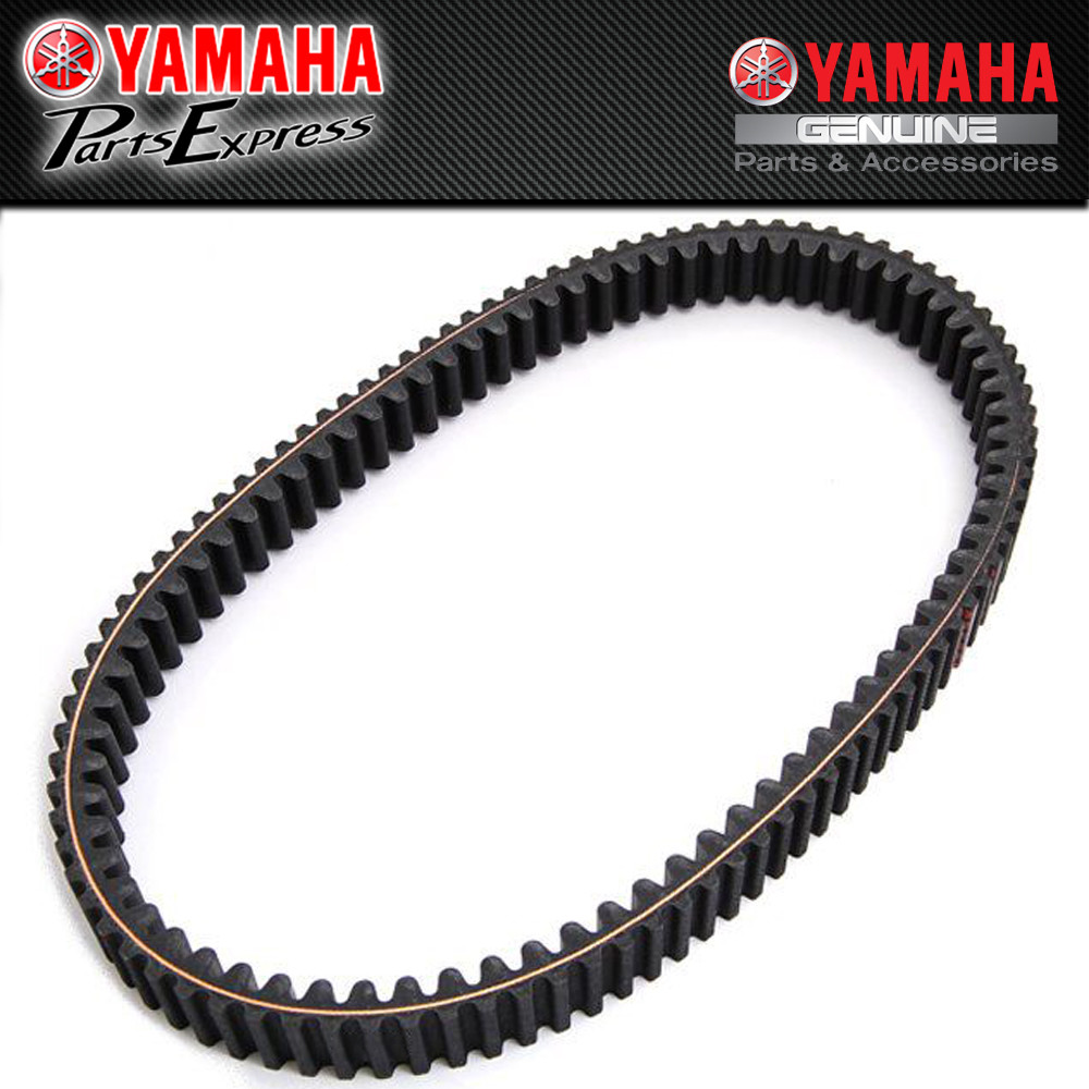 NEW 2006 - 2008 YAMAHA CP250 MORPHOUS 250 SCOOTER OEM DRIVE BELT 1B7 ...