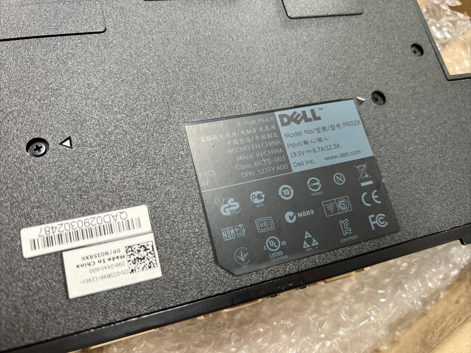 Dell 35RXK E Series E-port Plus 2 Docking Station - Black for sale ...