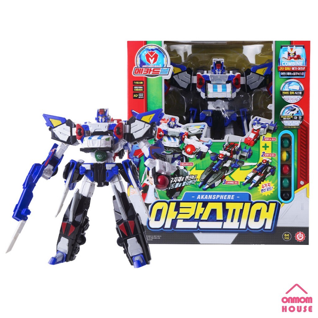 Mecard Ball Buy Mecard Ball Sera Starter Set,Cannon Wilder Online At