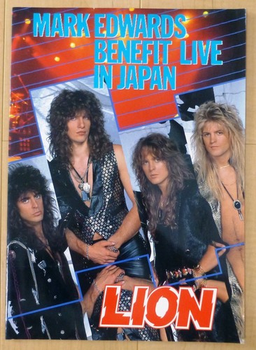 Lion JAPAN TOUR CONCERT PROGRAM BOOK 1990 Mark Edwards Kal Swan Doug ...