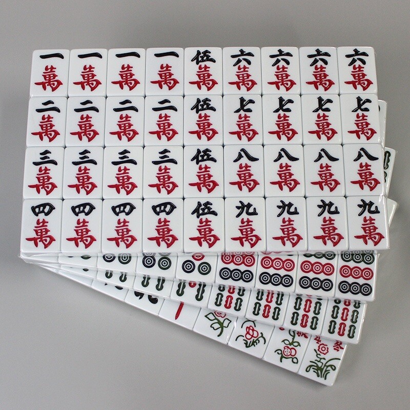 Jeu Mahjong 144 Pieces Ensemble Mahjong Chinois LANYOTA 144 Pièces Avec ...