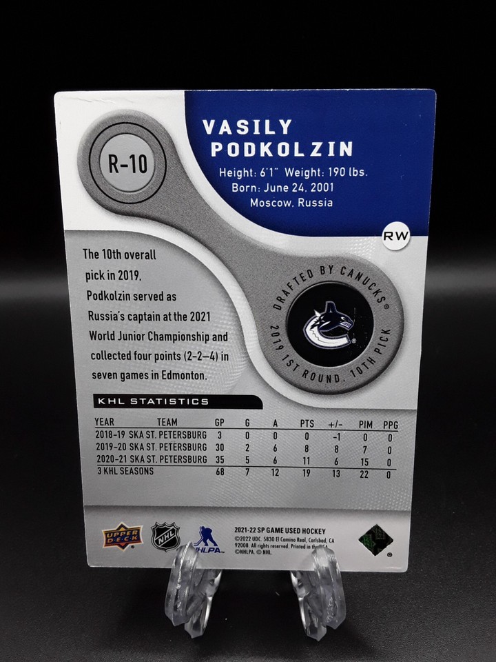 2021-22 UD SP Game Used Vasily Podkolzin Authentic Rookies 519/999 ...
