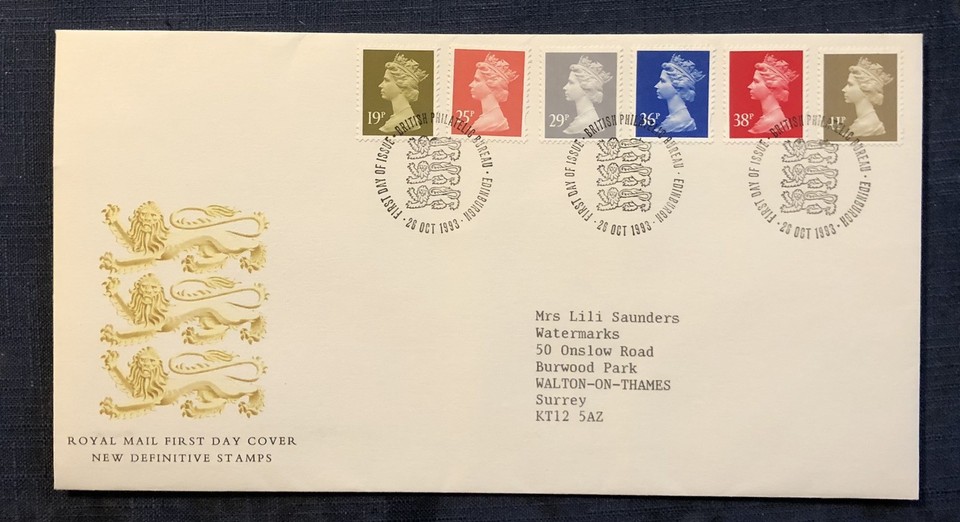 FOUR ROYAL MAIL COVERS -- NEW DEFINITIVE STAMPS 1990/93/94/95 -- FREE ...
