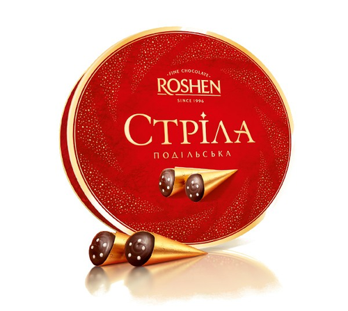 Ukrainian Gift Box ROSHEN Chocolate Candy Strila (Strela) Boom Podolsky ...