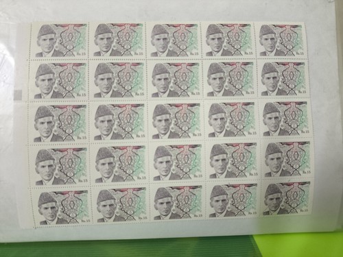 ERROR Pakistan Mint Piece Of 25 Error Stamps Litho Gum Side | eBay