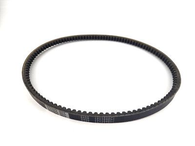 Bando Cogged Replacement V-Belt 5420 RPF 5420 | eBay