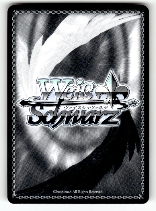 Skilled and Witty Honor Student, Sachi GRI/S72-E055 R Normal Rare The ...