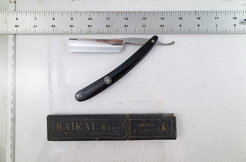 NOS Baikal Chemical Steel Japanese Straight Razor | eBay