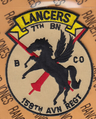 US Army B Co 7th Bn 158th Aviation LANCERS ~4.25" patch c/e | eBay