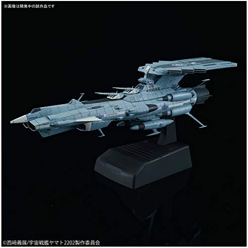 Space Battleship Yamato 2202 Earth Federation Andromeda DX 1/1000 Model ...