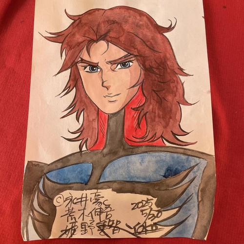 Duke Freed 2025 Produced By B5 Japanese Paper And Face Color | eBay