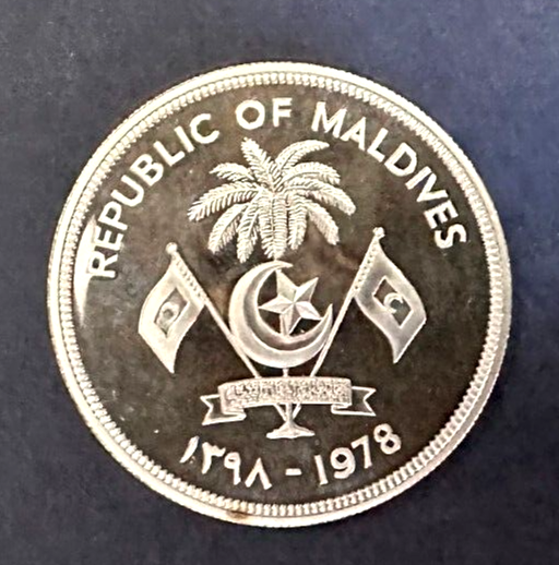 1978 Republic of Maldives Proof 25 Rufiyaa Silver Coin, Low Mintage ...