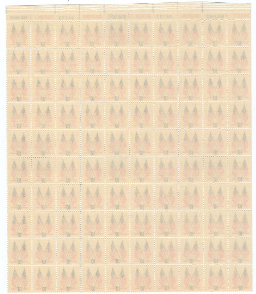 Scott #1509 Crossed Flags Sheet of 100 Stamps - MNH | eBay