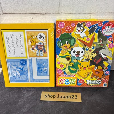 [Sealed] Pokemon Karuta Card Game Vintage Rare Best Wishes Unopened | eBay