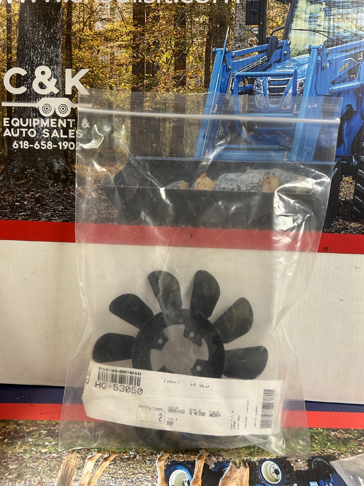 Cub Cadet 7" 10 Blade Fan HG-53050 | eBay