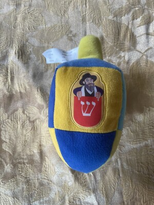 Plush Dreidel For Hanukkah By Mensch Monkeybar Jewish | eBay